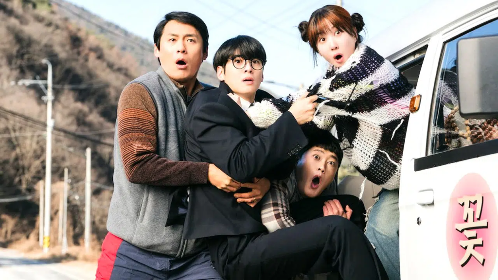 Netflix'in Süper Kahraman Kore Dizisi 'The Wonderfools', Başrolünde Cha ...